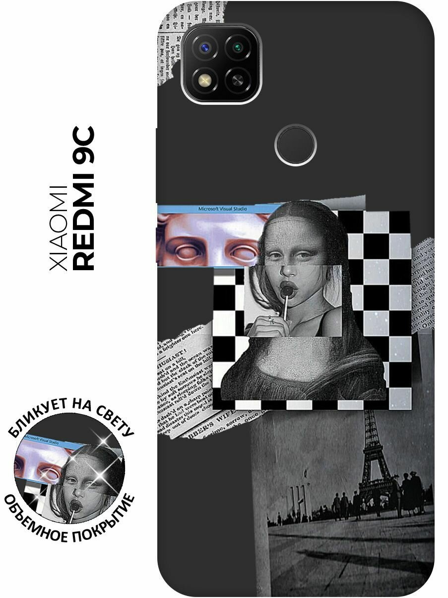 Матовый чехол Flight to Paris для Xiaomi Redmi 10A / 9C / Сяоми Редми 10А / 9С с 3D эффектом черный