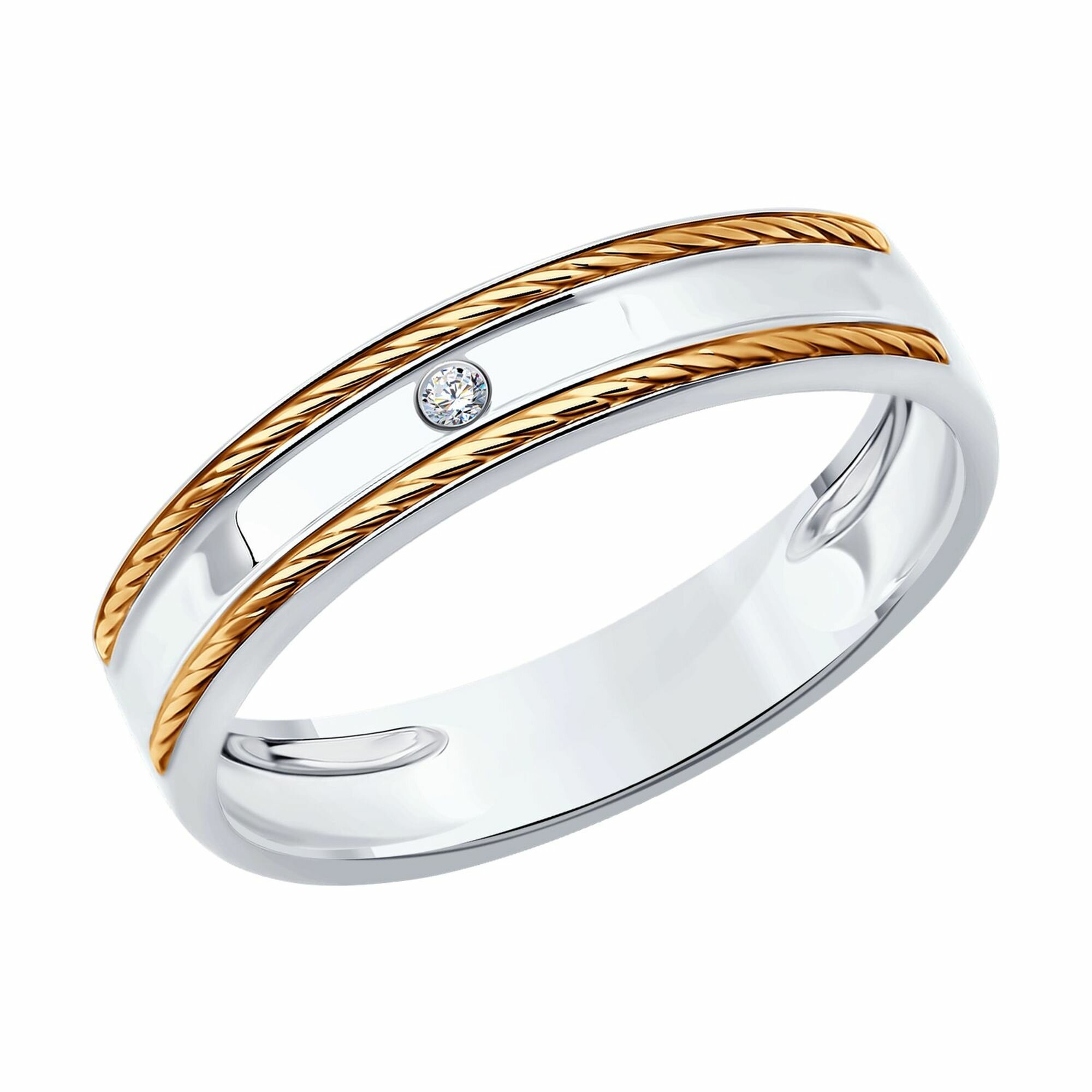 Кольцо обручальное, белое золото, 585 проба, бриллиант