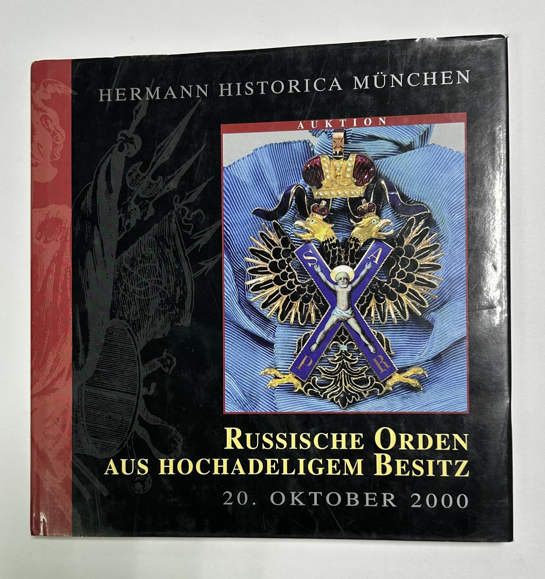 Russische Orden aus hochadeligem Besits / Русские ордена из дворянских владений (на немецком языке)