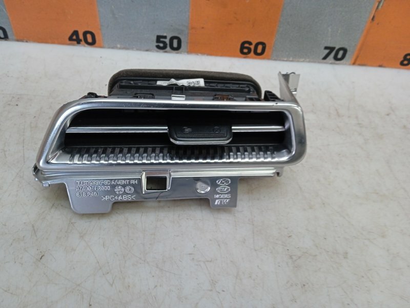 Б/У Киа К5 Дефлектор воздушный Kia K5 2021 DL3 Прав. 301497 Hyundai-KIA арт. 97490L2000SA1