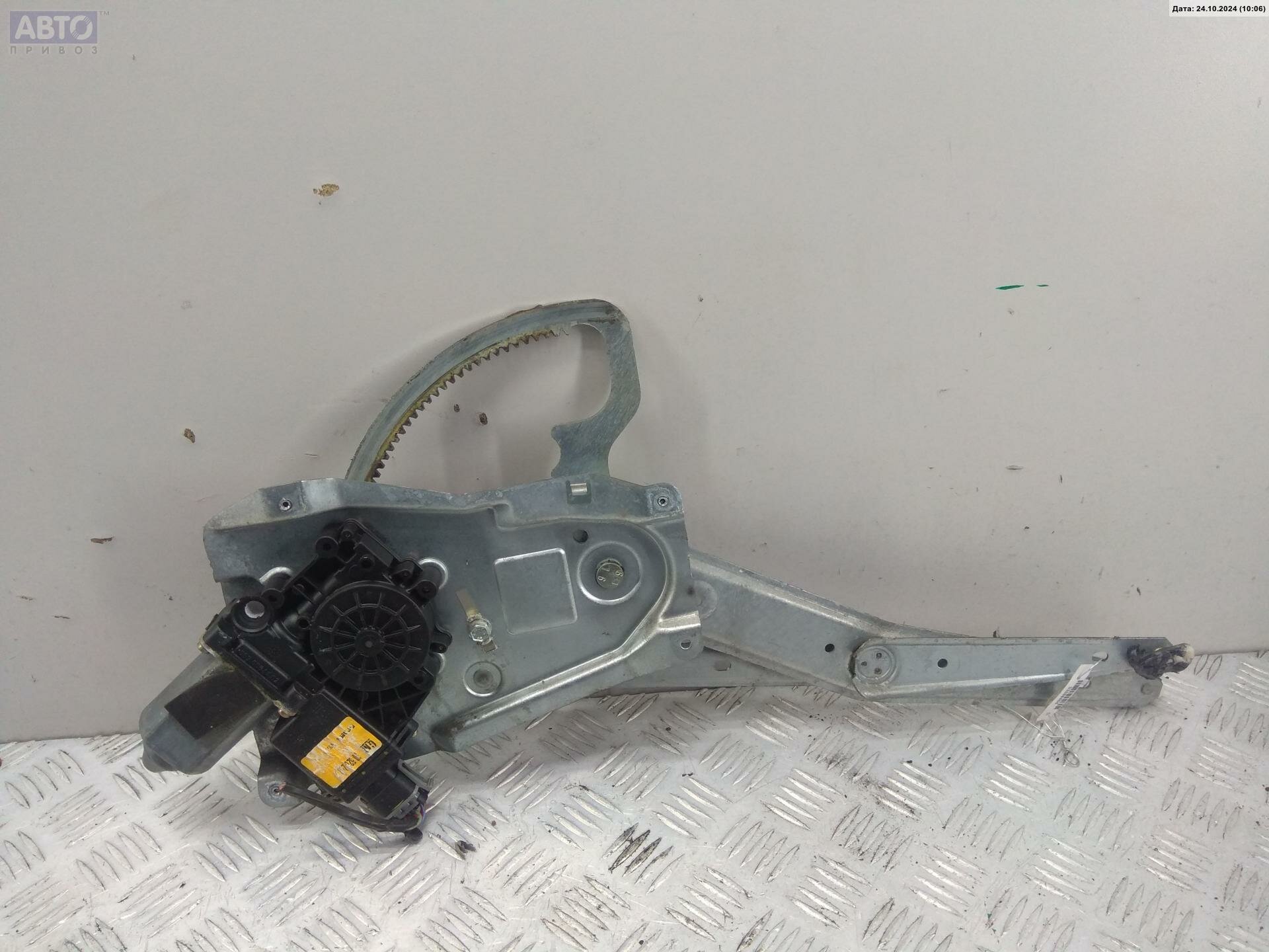 Стеклоподъемник электрический передний правый Opel Omega B (1994-2003)