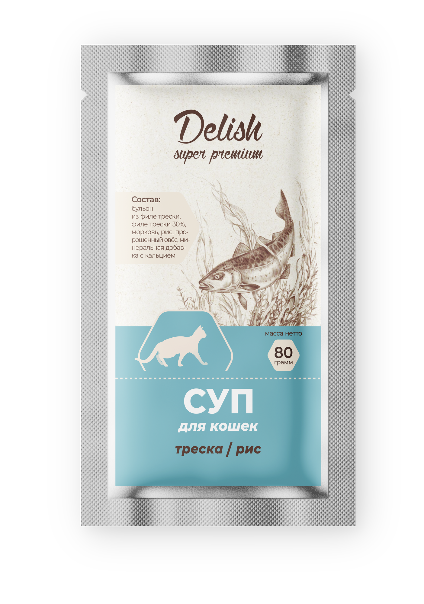 Влажный корм Delish super premium (Делиш) суп для кошек, треска/рис, 80 гр