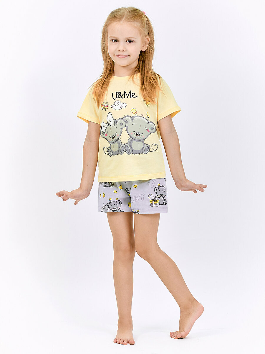 Пижама детская с шортами хлопок