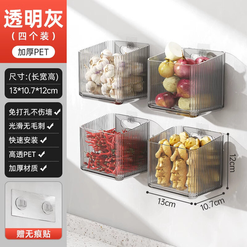 Настенная коробка для хранения лука, имбиря и чеснока Younai Kitchen, многофункциональная полка для хранения овощей и приправ