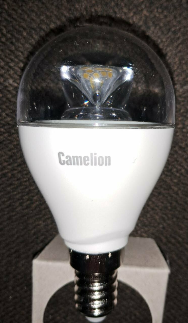 3 Лампы (набор) Camelion G45 LED светодиодные E14 7.5W 220V холодный свет 4500К 475Лм прозрачный шар