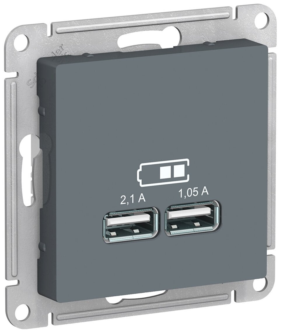 Розетка USB,5В, 2,1А+2х1,05А AtlasDesign, грифель Schneider Electric ATN000733