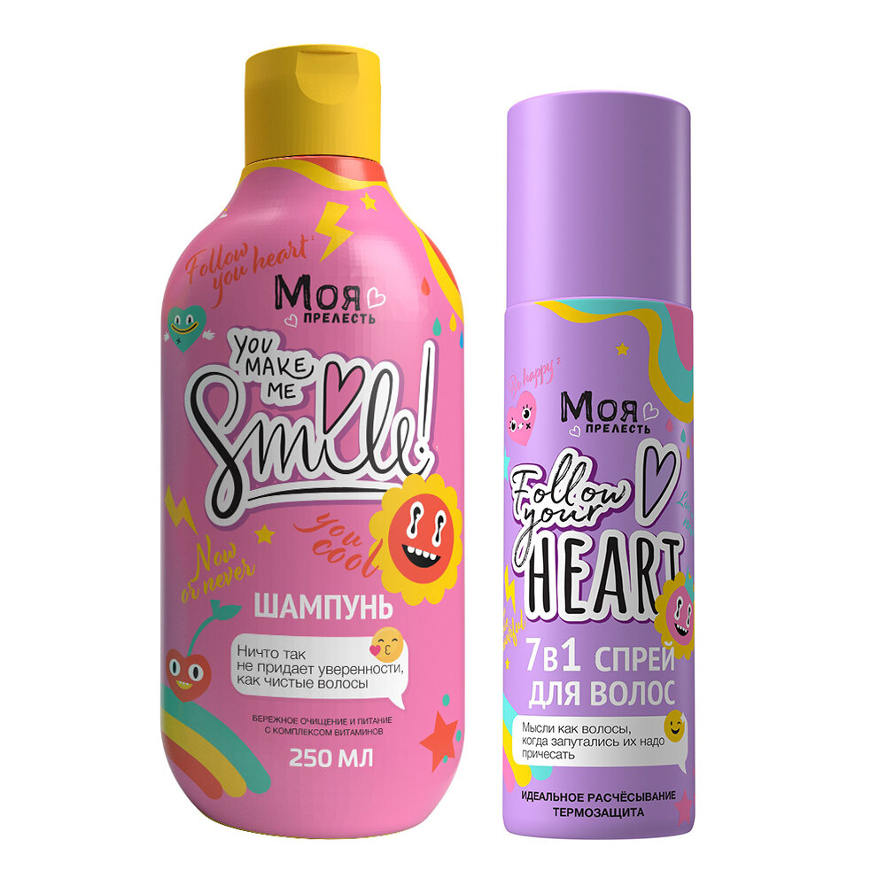 Подарочный набор прелесть МОЯ Как большая Спрей для волос +шампунь дет. коробка