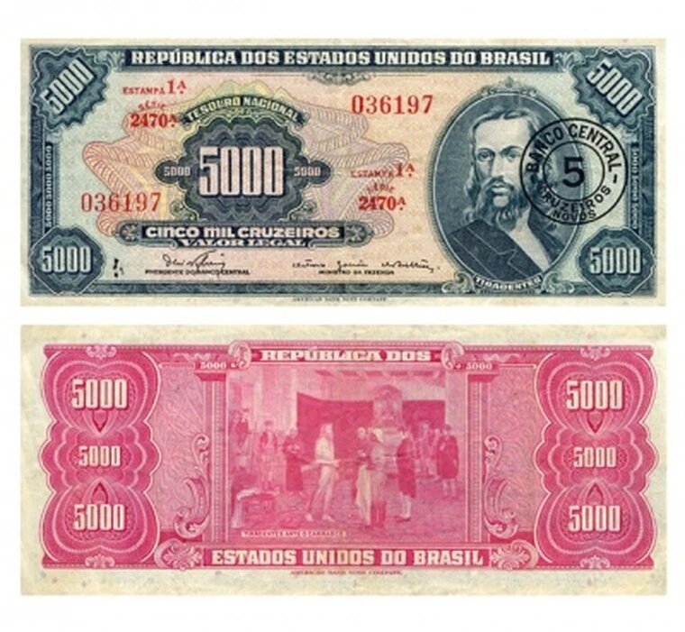 5000 крузейро 1965 Бразилия, надпечатка 5 новых крузейро, сувенирная копия, банкноты и купюры редкие коллекционные