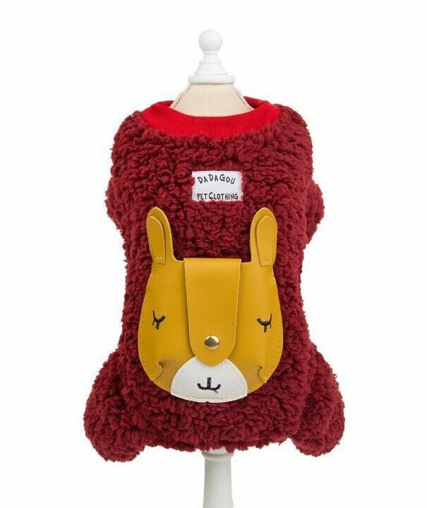 Комбинезон для собак Arnydog "Белочка" красный, M (25cm)