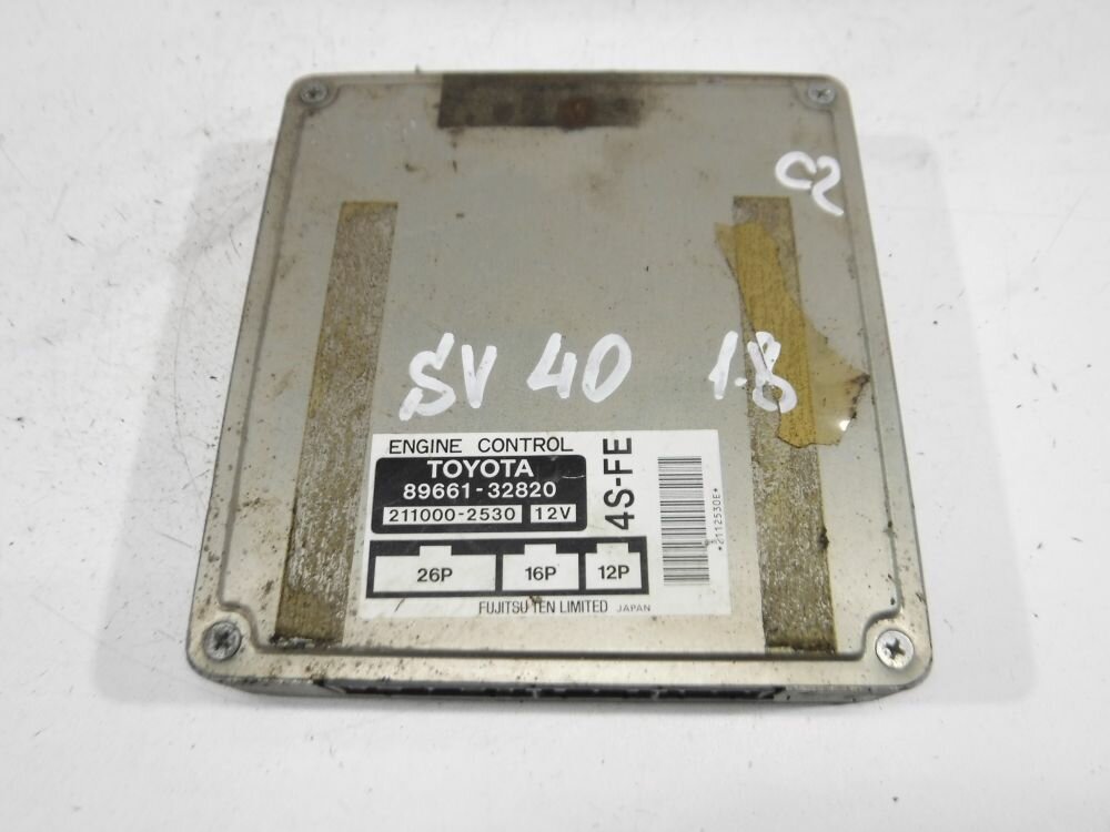 Блок управления двигателем Toyota Camry V40 8966132820