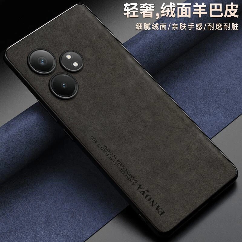 Чехол Realme GT6 кожаный серый, черный