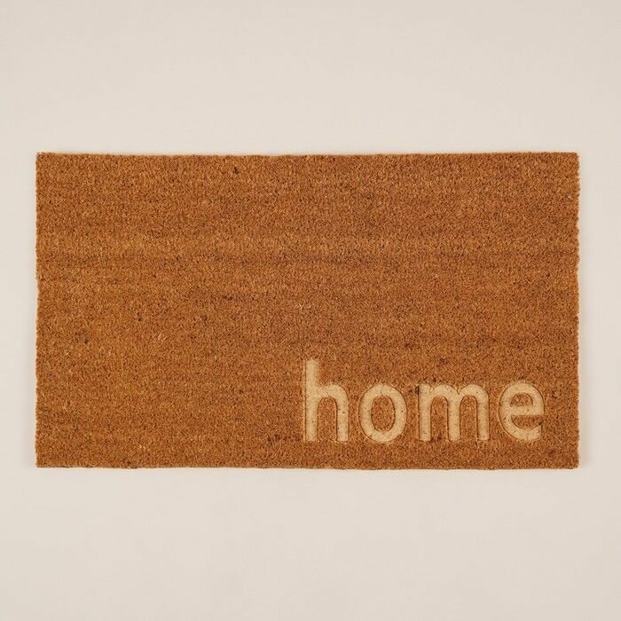 Коврик придверный SL Home, 45 75 см, кокосовое волокно