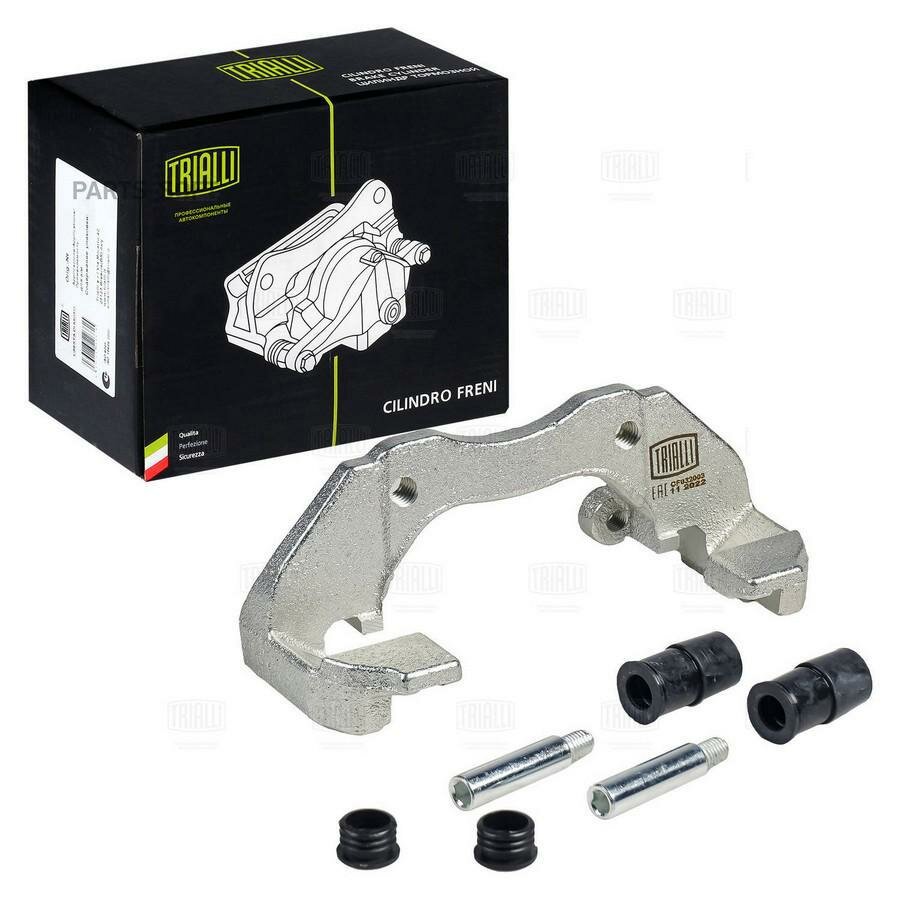 TRIALLI CF032003 Скоба тормозного суппорта ()