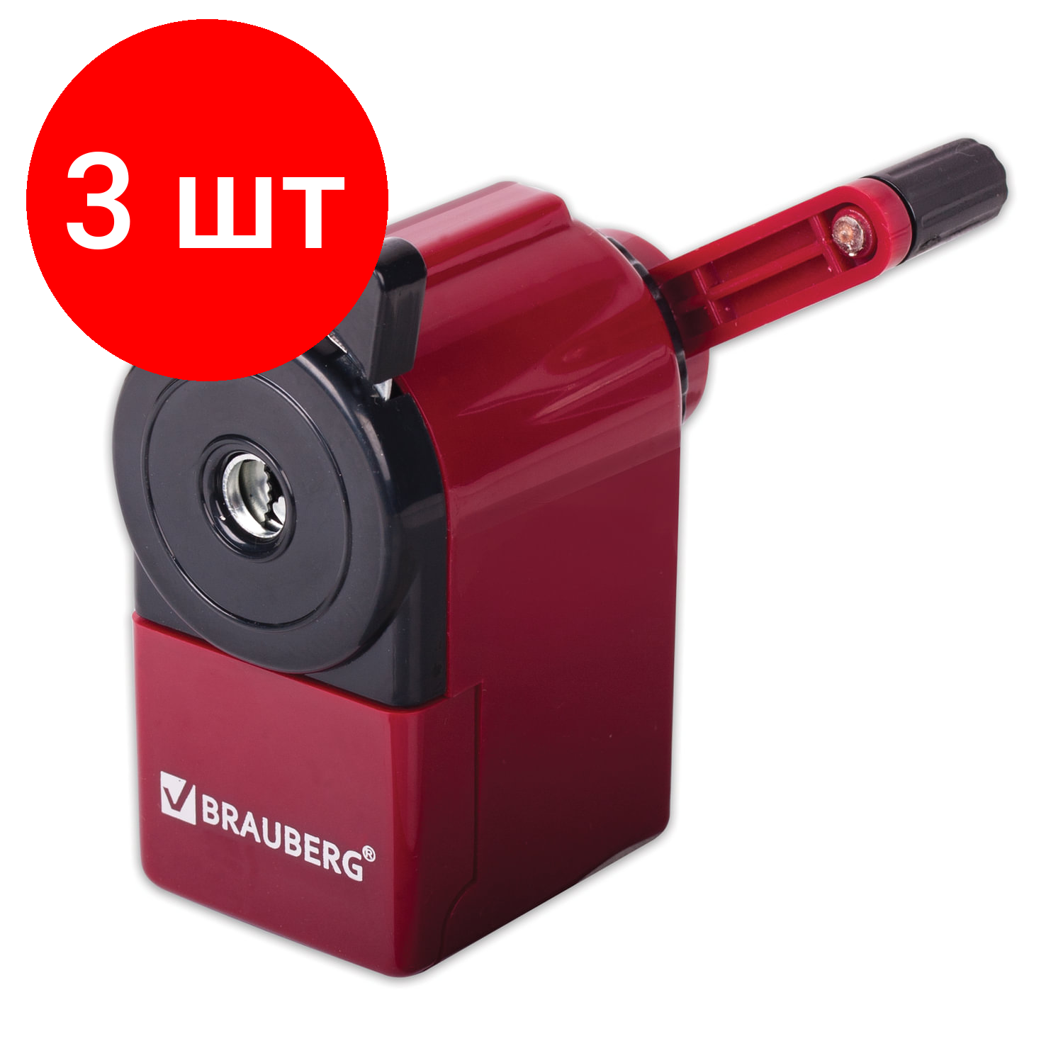Комплект 3 шт, Точилка механическая BRAUBERG "JET", металлический механизм, черный/бордовый, 222517
