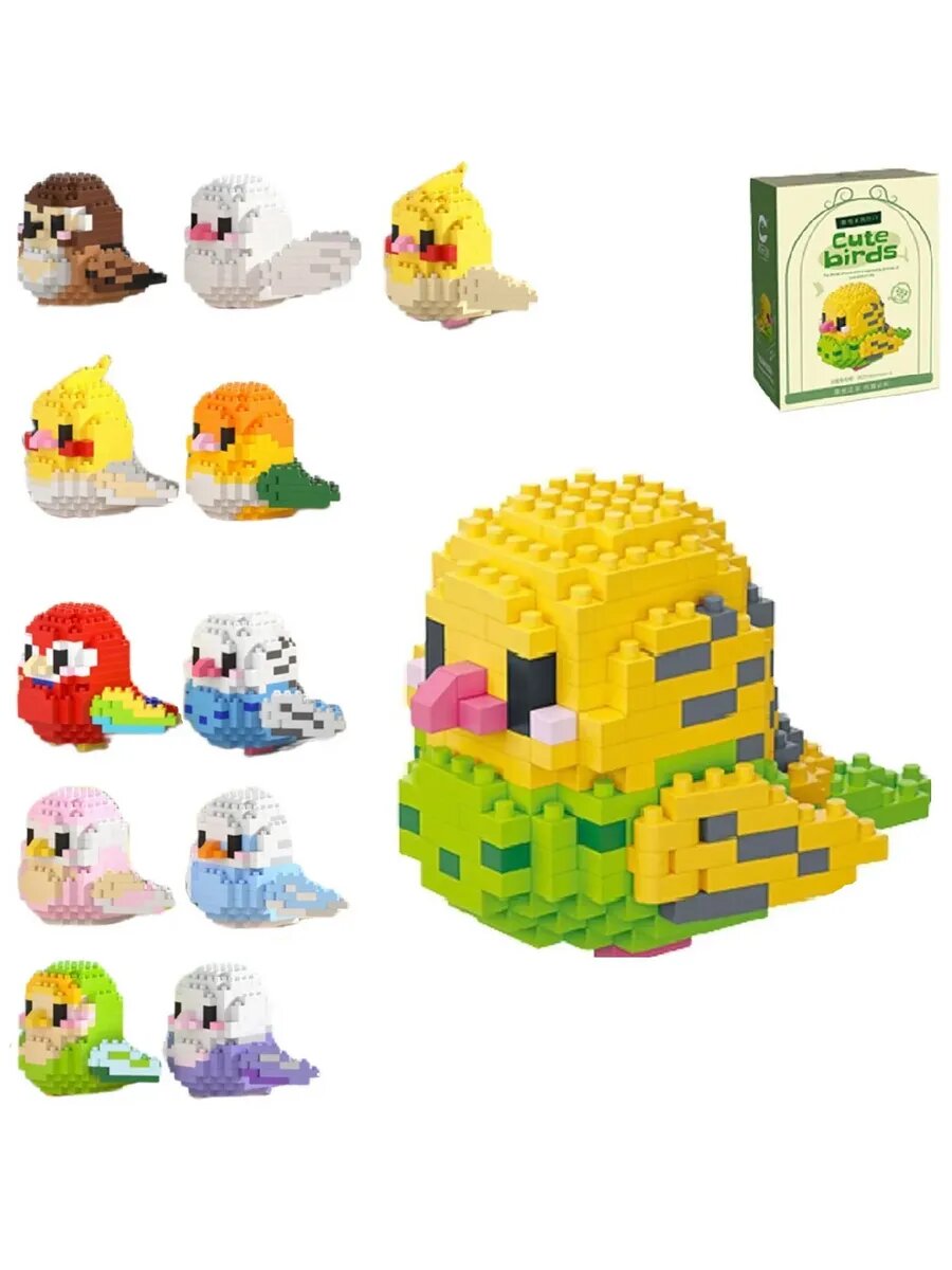 3д конструктор из миниблоков Попугай 232 - 263 детали 12 видов