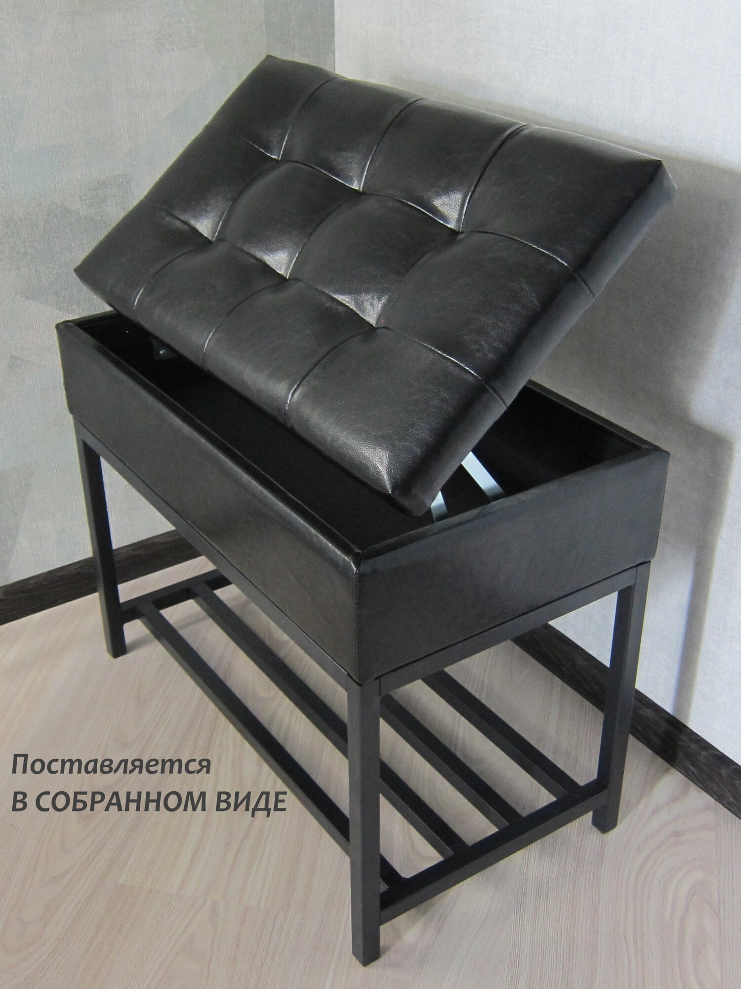 Банкетка в прихожую с ящиком, экокожа, 60х33х49 см, металлическая с мягким сиденьем и с полкой для обуви, Обувница в прихожую, Этажерка в коридор или в гардеробную, Пуф, Лофт