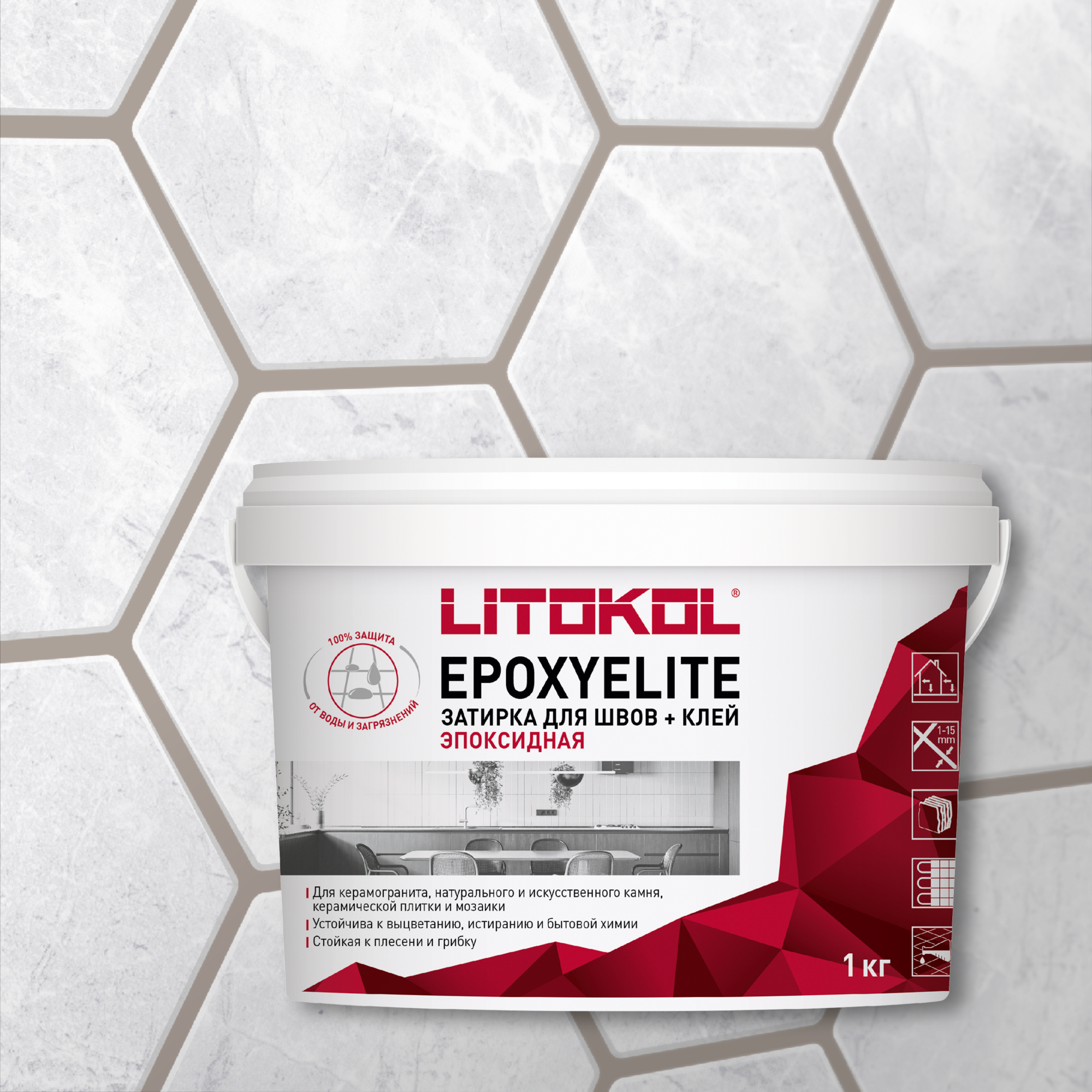 Эпоксидная затирка-клей LITOKOL EpoxyElite E.04 Платина, 1 кг