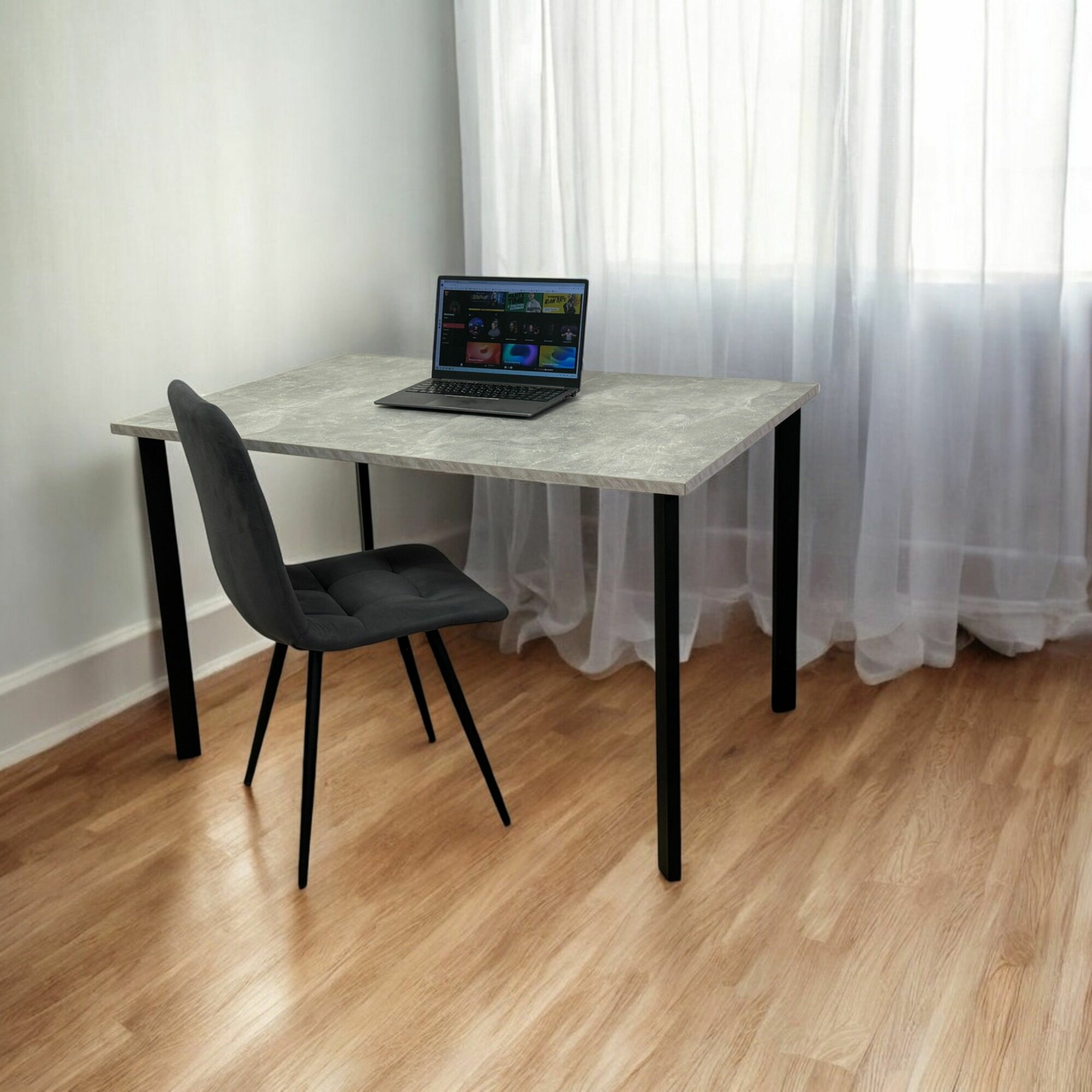 Письменный стол/ цвет столешницы Бетон светлый, 130*80 см. Ножки черные