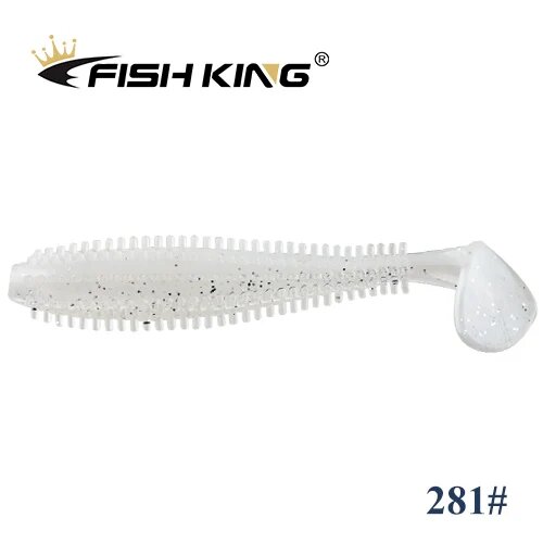 FISH KING Spikey Shad Белый 120mm (4шт), 281