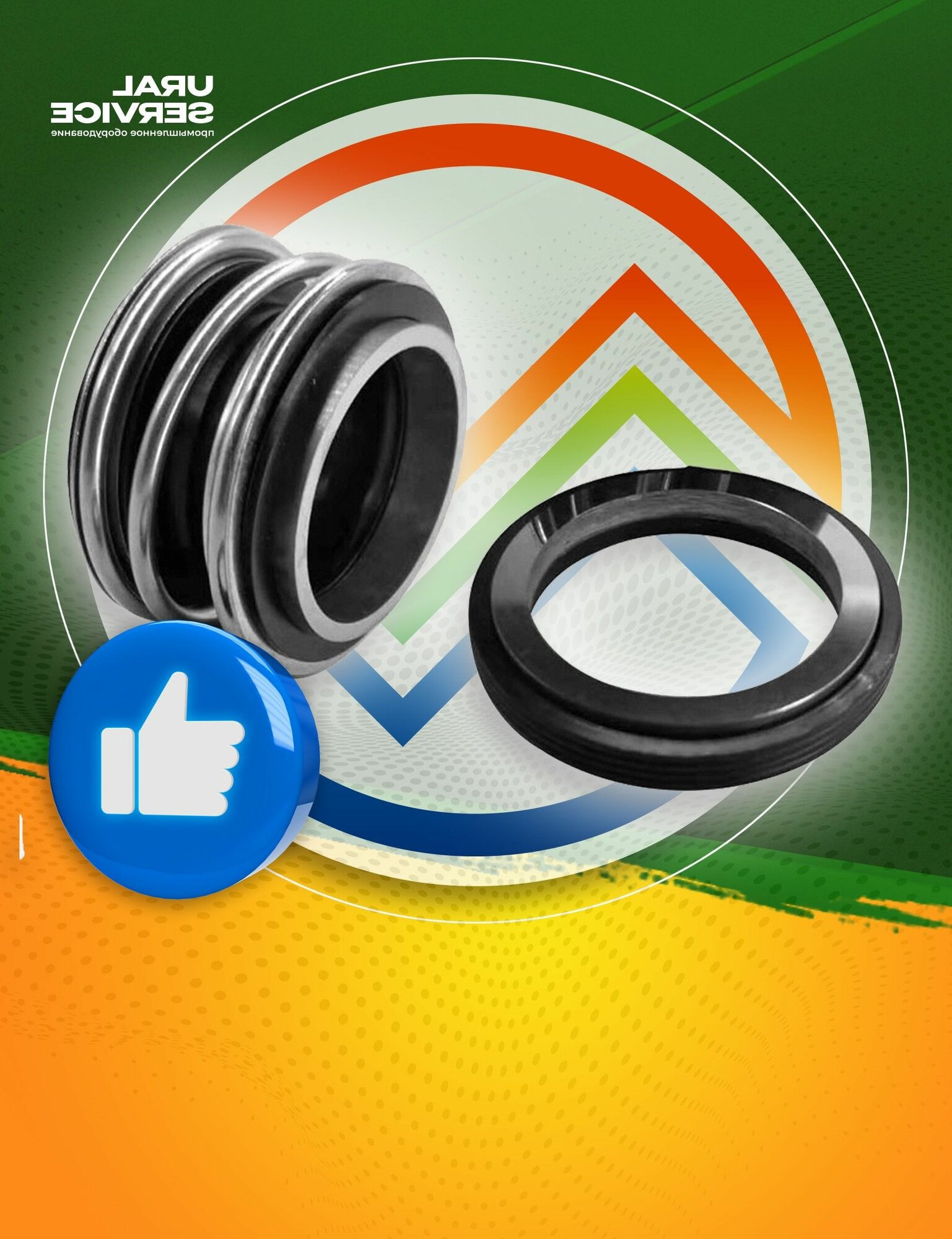 Торцевое уплотнение для насоса Wilo DPL 50/110-0,25/4-IE1-X1