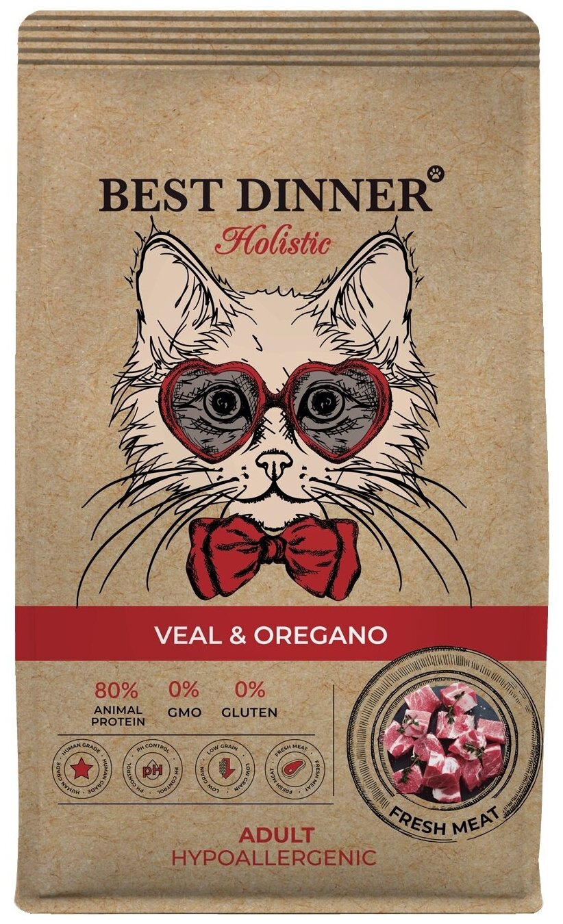 Сухой корм для кошек Best Dinner Эдалт Телятина с орегано, 10 кг