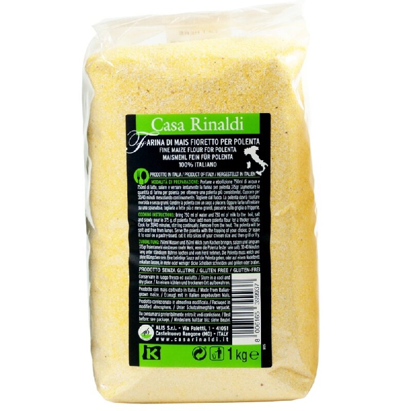 Мука CA/RI кукурузная мелкого помола 1кг