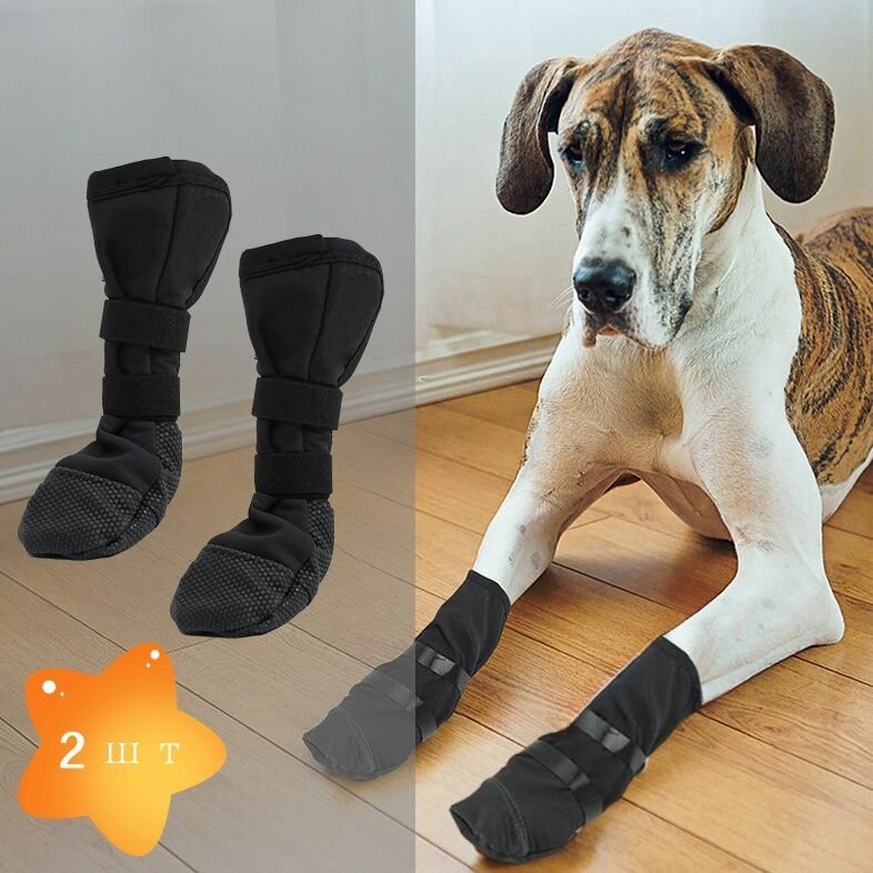 Нескользящий чехол для ног из ПЭТ, подходящий для защиты от травм и послеоперационного восстановления