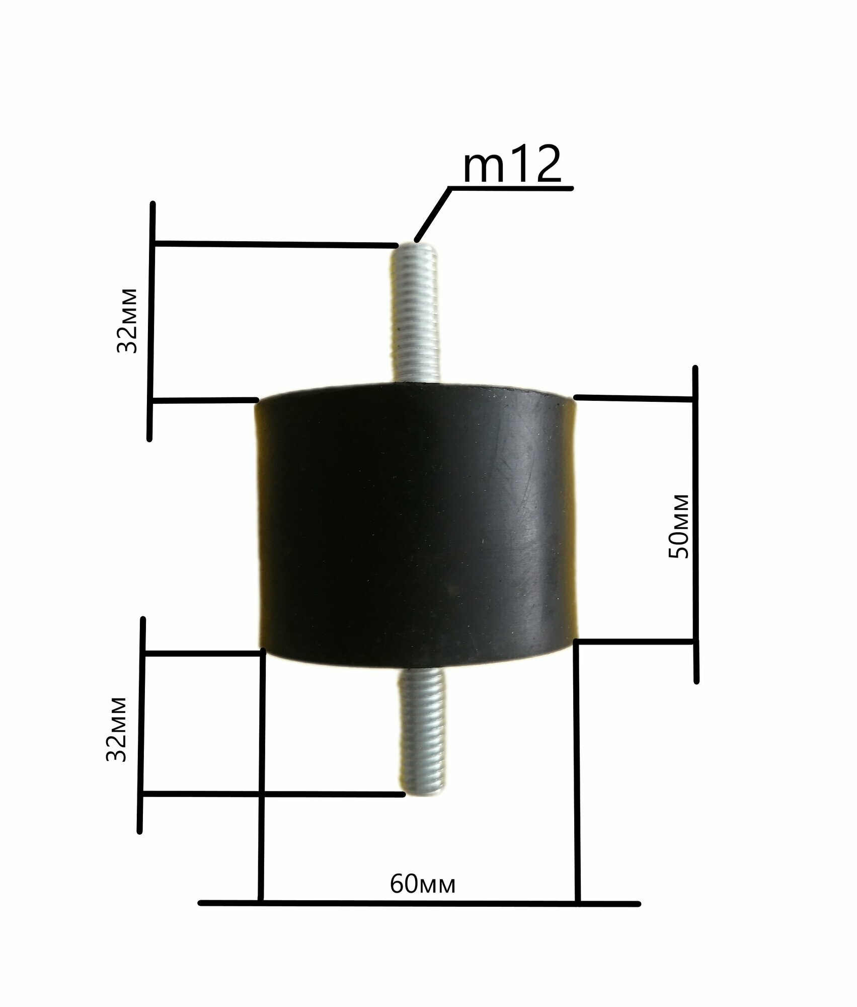 Амортизатор (подушка) для виброплиты (D-60mm, H-50mm.) болт M12