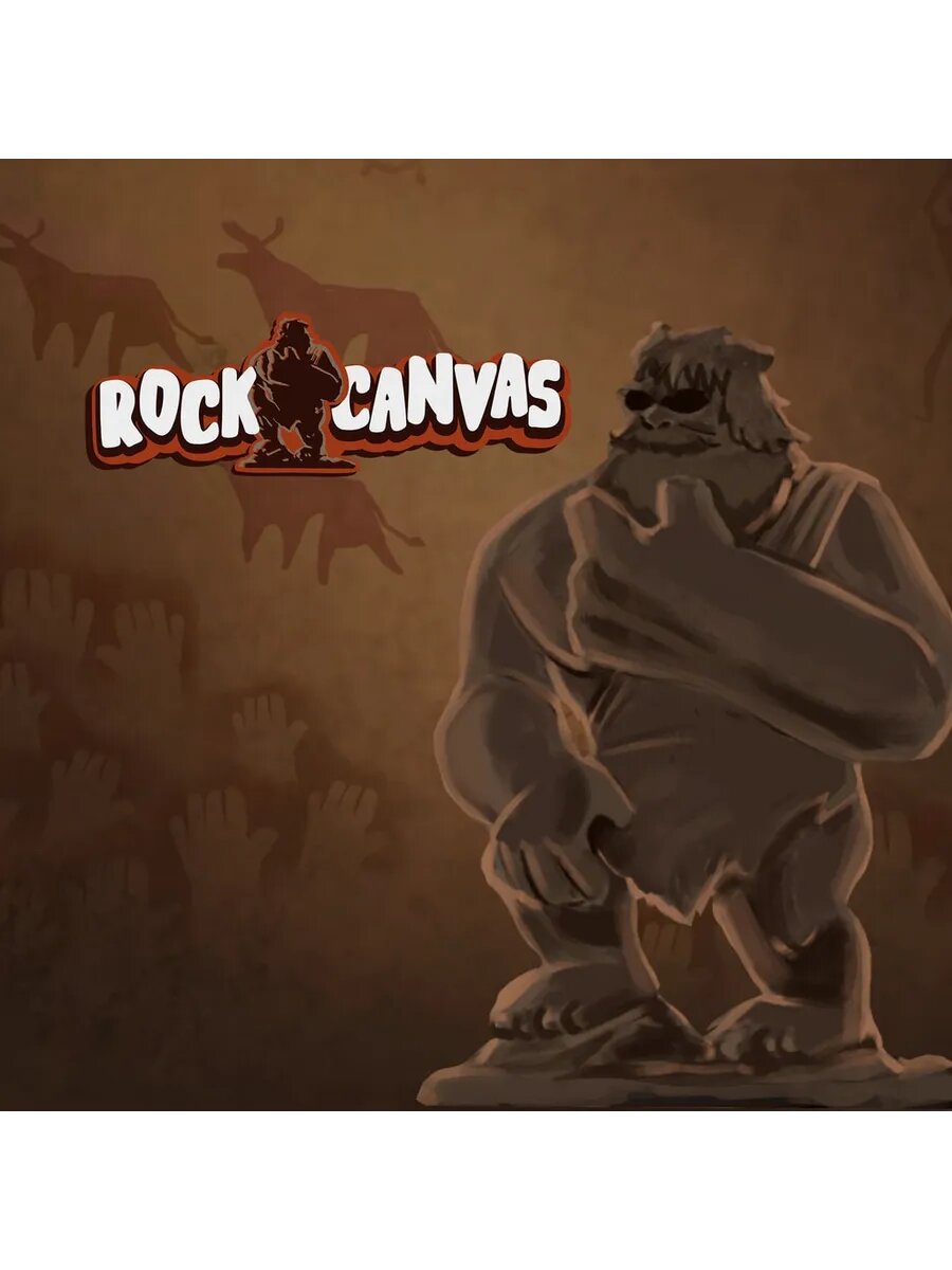 Rock Canvas PS5