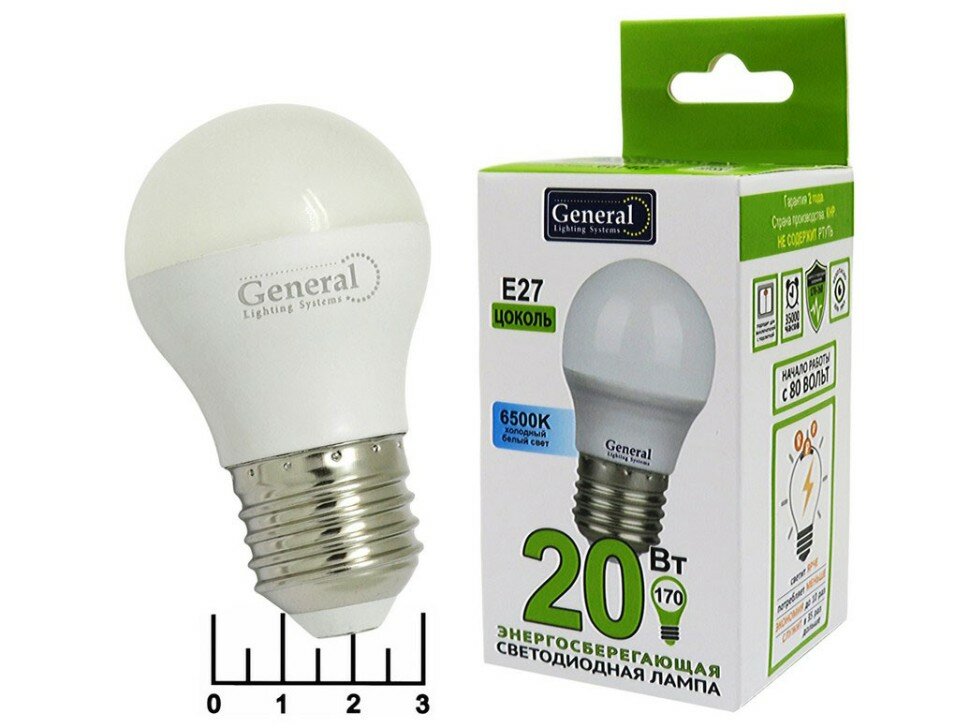 Лампа светодиодная 220V 20W E27 6500K белый холодный шар G45 General