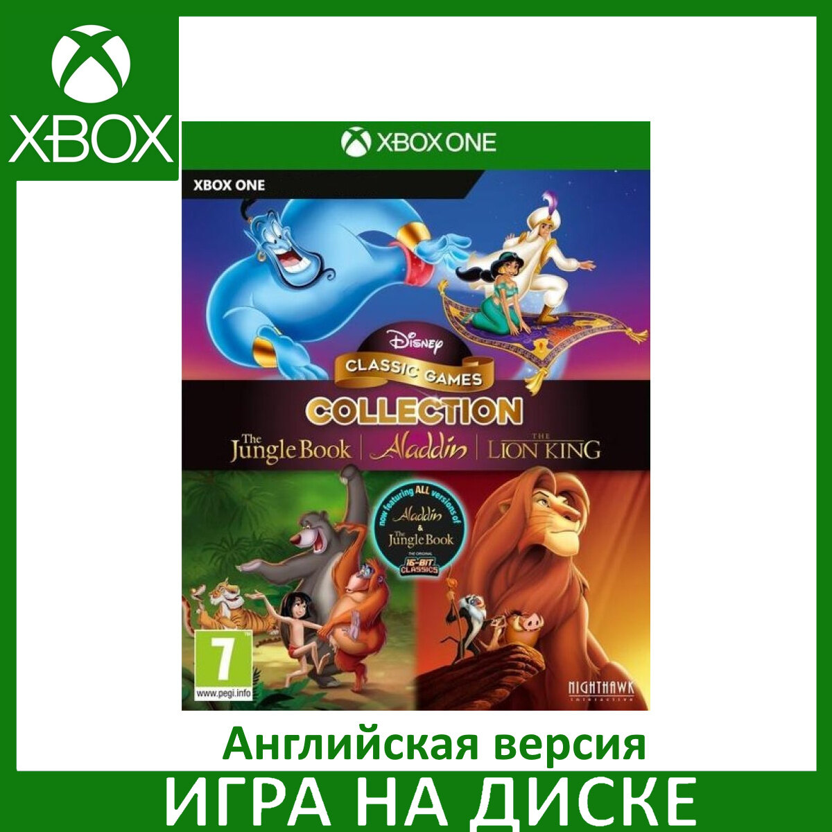 Игра Disney Classic Games: The Jungle Book, Aladdin and The Lion King (Книга джунглей, Аладдин и Король Лев) Xbox One, Series X Английский язы.