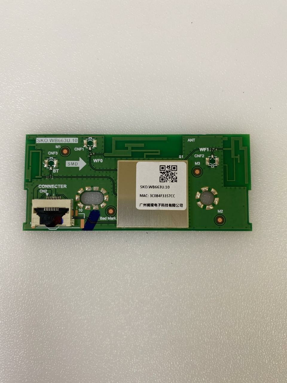 Плата Wi-Fi, для ТВ Яндекс ТВСтанцсАлисой50