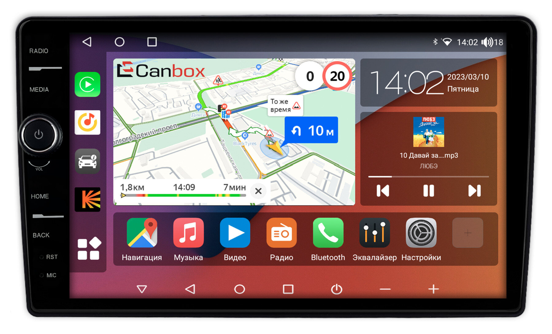 Штатная магнитола Volkswagen Caravelle T6, Multivan T6, Transporter T6 (2015-2020) Canbox H-Line 7855-10-2274 Android 10 (4G-SIM, 8/256, DSP, QLed)