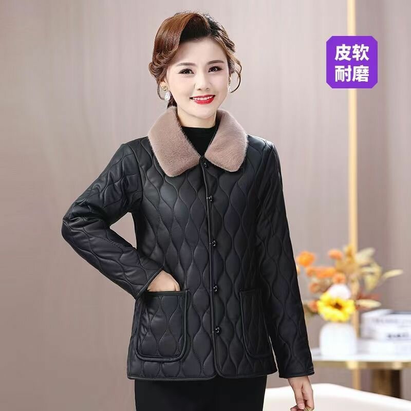 Куртка спортивная