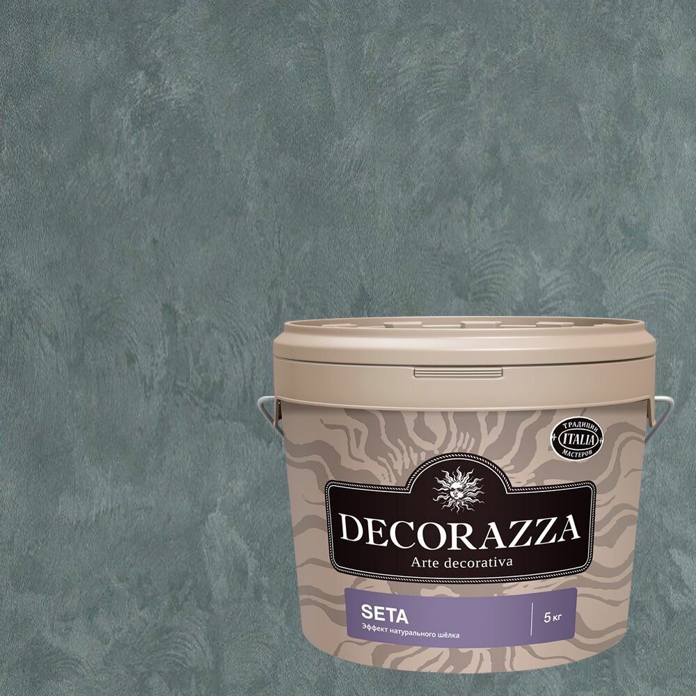 Декоративная штукатурка с эффектом натурального шелка Decorazza Seta (5кг) ST 11-125