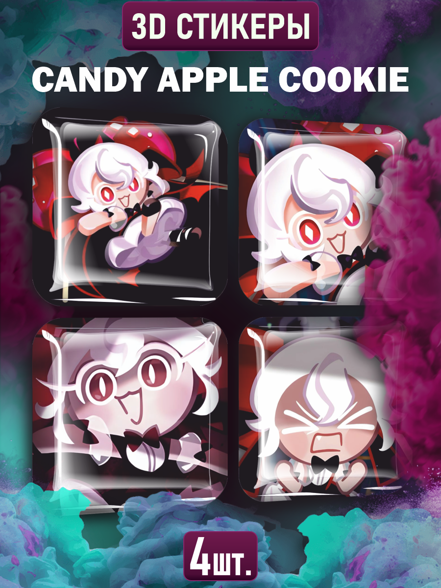 Наклейки на телефон 3D стикеры Candy Apple Cookie