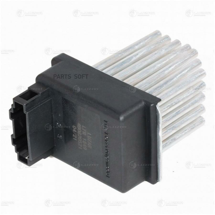LUZAR LFR1849 Резистор вентилятора ()