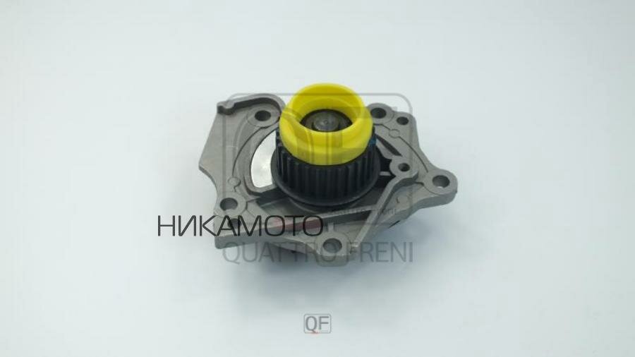 QUATTRO FRENI QF05A00158 помпа!\ Haval H8/H9
