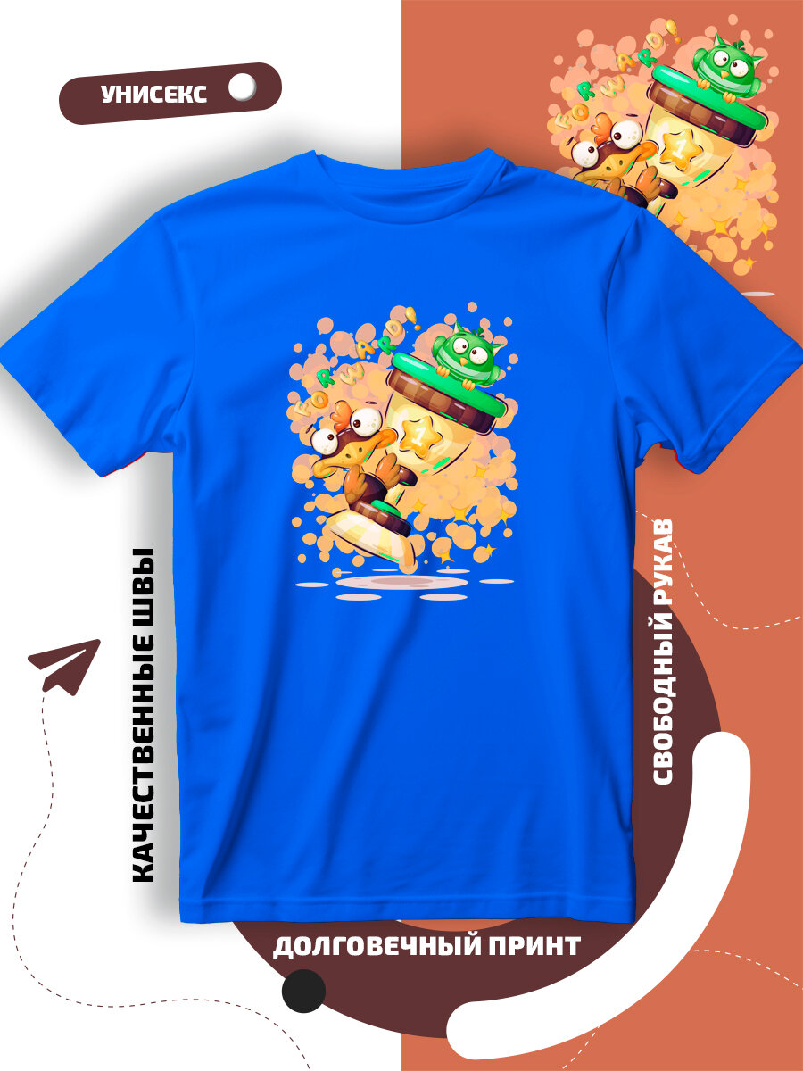 Футболка Петух и Сова с кубком