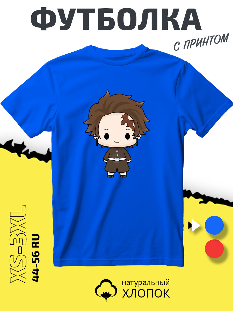 Футболка Клинок Рассекающий Демонов Тандзиро