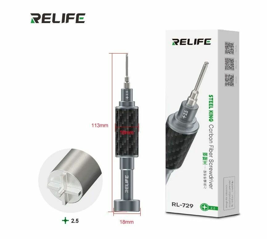 Прецизионная отвертка Relife RL-729 +2.5 крестовая со штырем Pinhead Philips