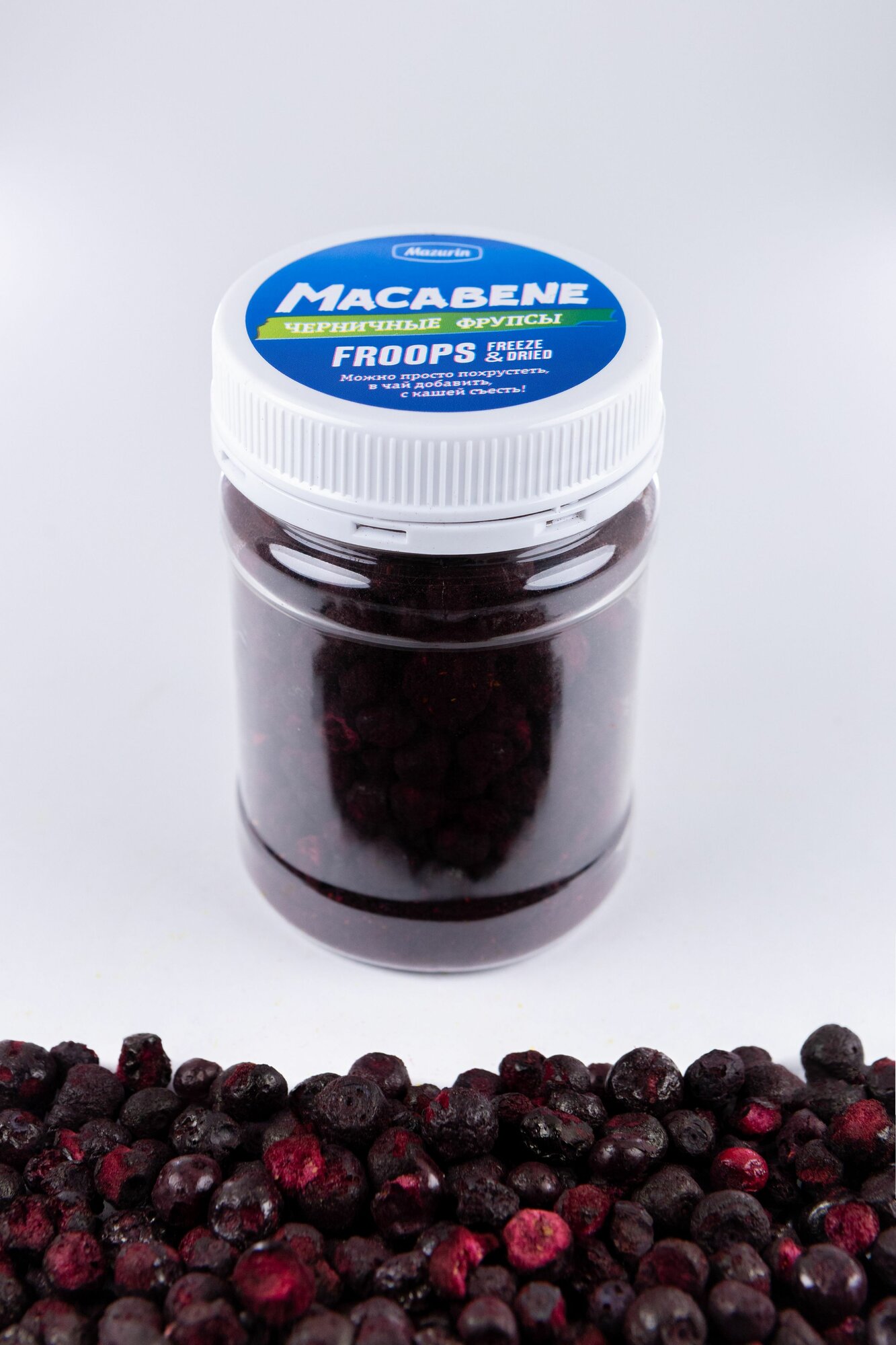Mazurin Fruits & Berries Macabene черника, 30 г