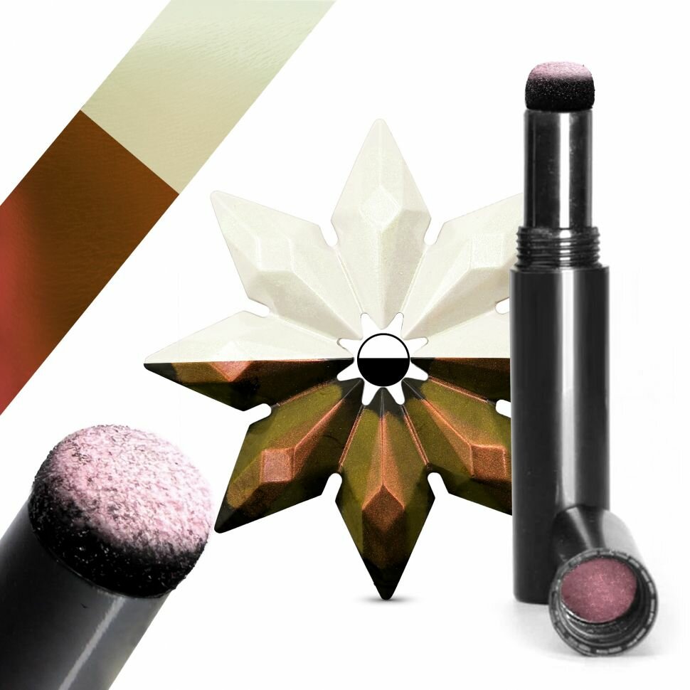 Маркер-втирка интерферент, оранжевый EPOXYMASTER