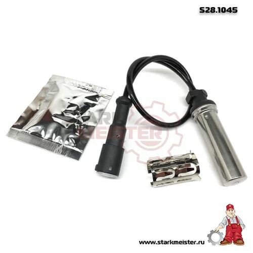 Датчик ABS L 350mm прямой (Wabco:441 032 905 0) Multibrand MAN, Renault, Scania, DAF, BPW STARKMEISTER S281045