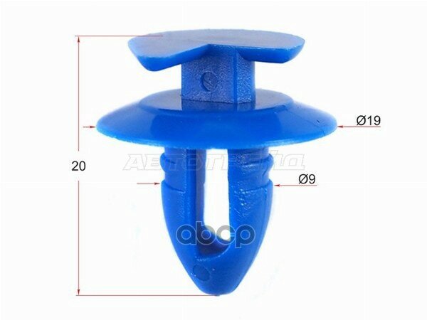 Клипса обшивки двери ALFA ROMEO/FIAT (Продажа по 10шт) Sat арт. ST-M11339