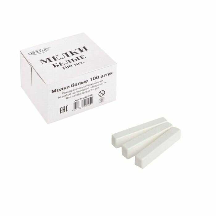 Мел белый алгем набор 100 шт, квадратный (МШБ 100)