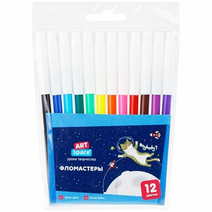 Фломастеры ArtSpace "Космические приключения", 12 цветов