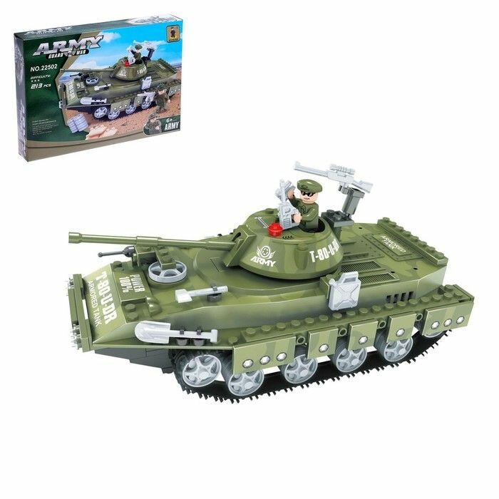 Конструктор Ausini "Танк", 213 деталей