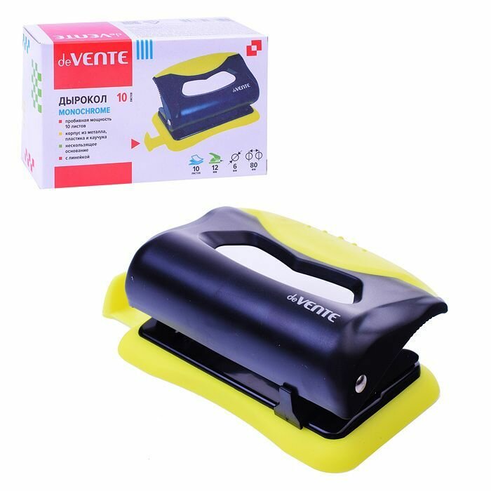 Дырокол deVENTE "Monochrome", на 10 листов, пластиковый, с каучуковой вставкой, с линейкой, в коробке (4020002)