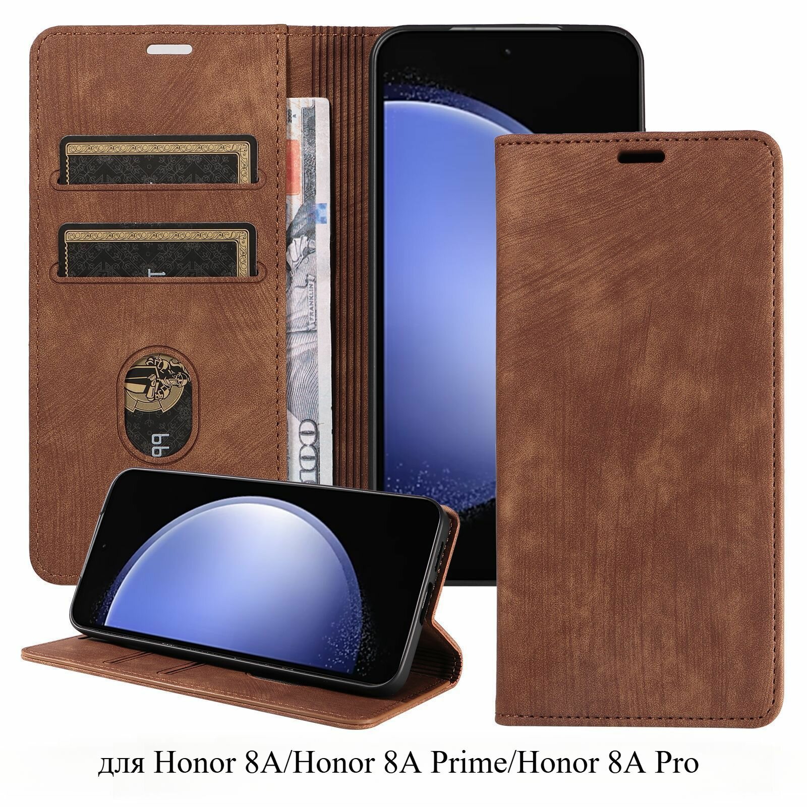Кожаный чехол-книжка для Honor 8A/Honor 8A Prime/Honor 8A Pro(Хонор 8А,8А Прайм,8А Про), магнитный, с отделениями для карт и кошельком